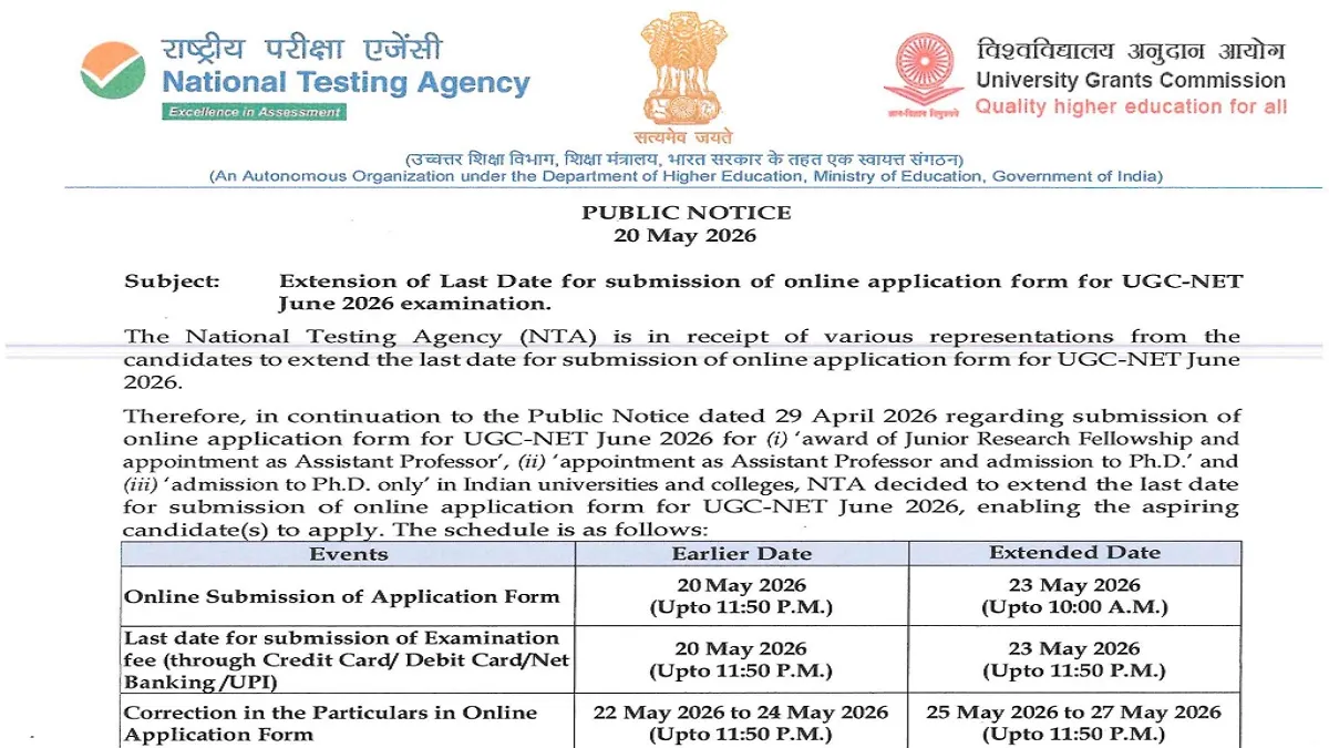 UGC NET June 2026 Registration Last Date Extended: Apply Till May 23 at ...