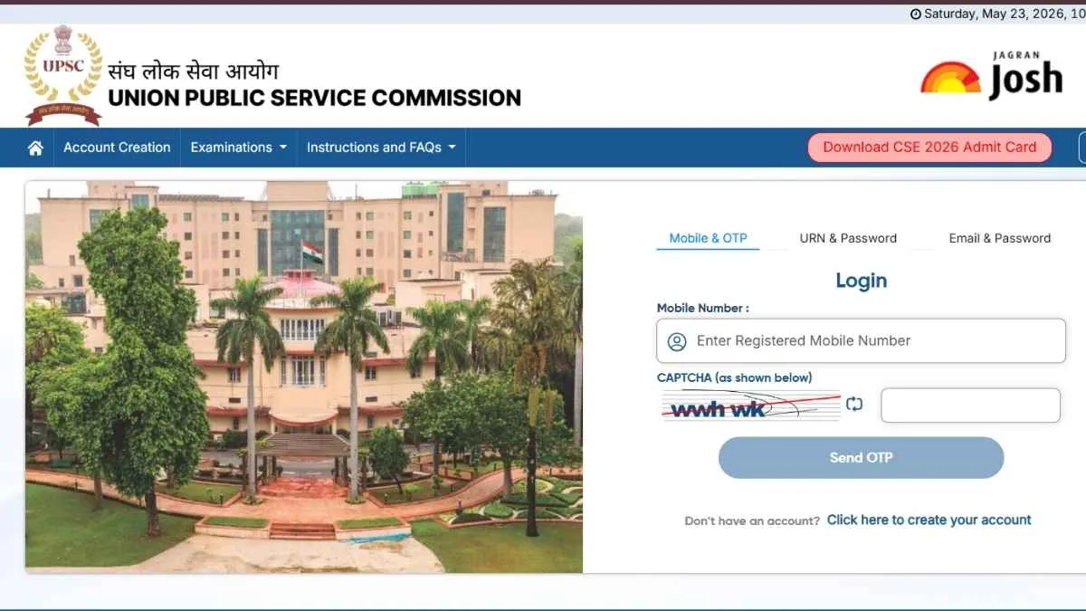 UPSC Prelims Admit Card 2026: Download CSE Exam Hall Ticket PDF at upsc ...