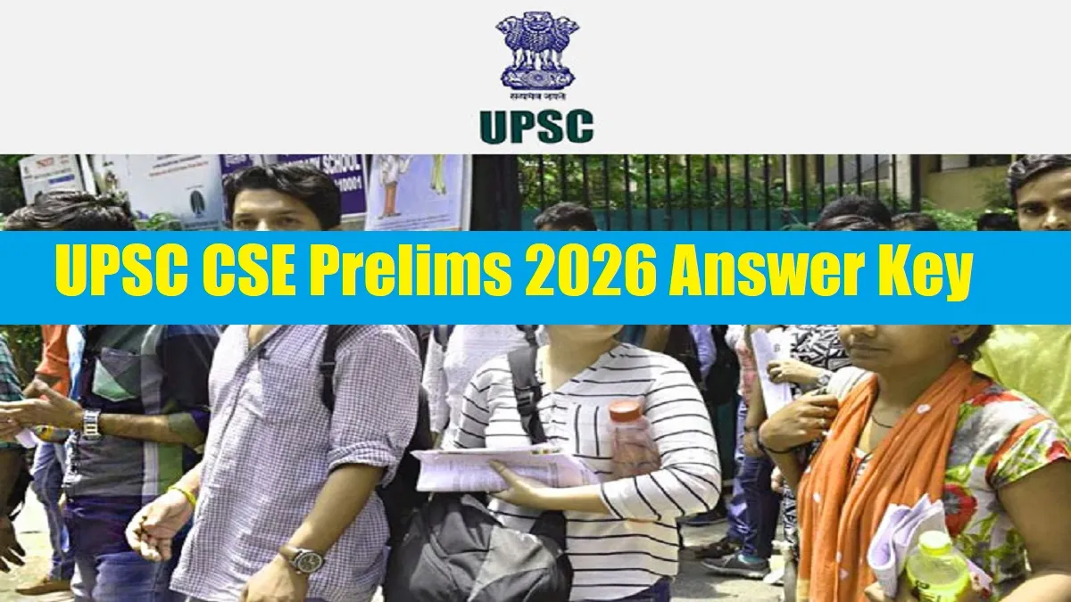 UPSC CSE Prelims 2026 Answer Key Vision IAS: Check Set-wise Question ...