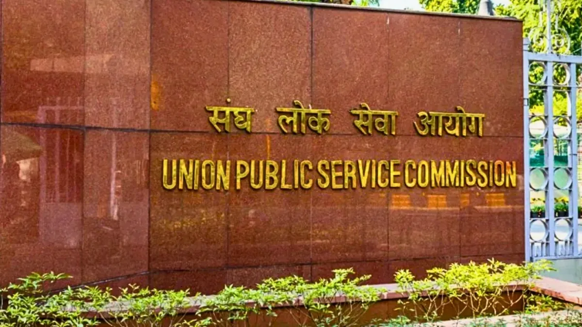 UPSC Prelims 2026 Analysis: Unexpected Paper and Lower Cutoff