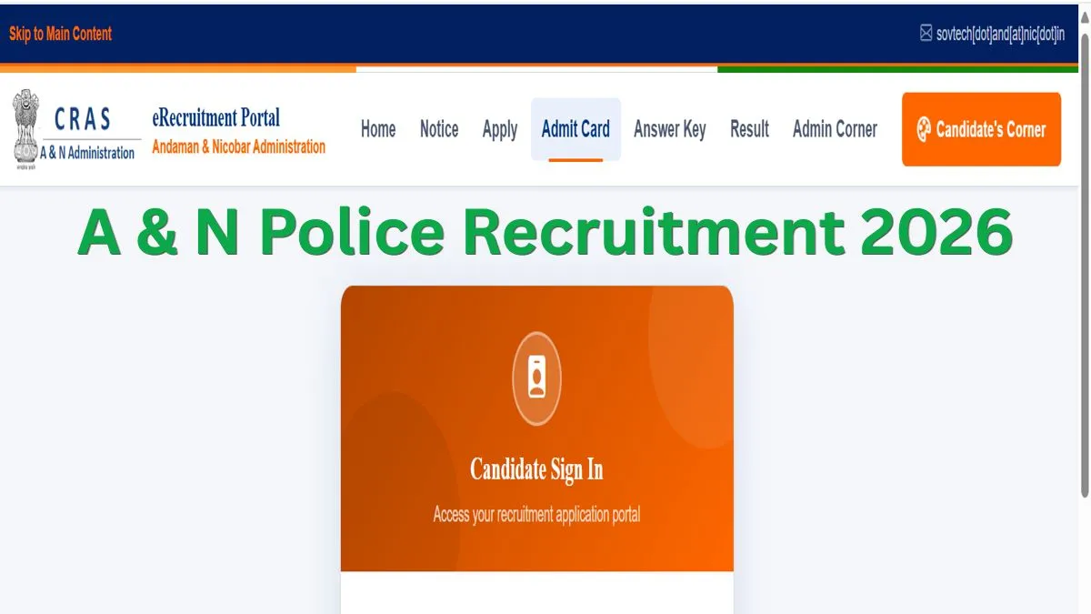 A & N Police Recruitment 2026: Registration extended till June 10 for ...