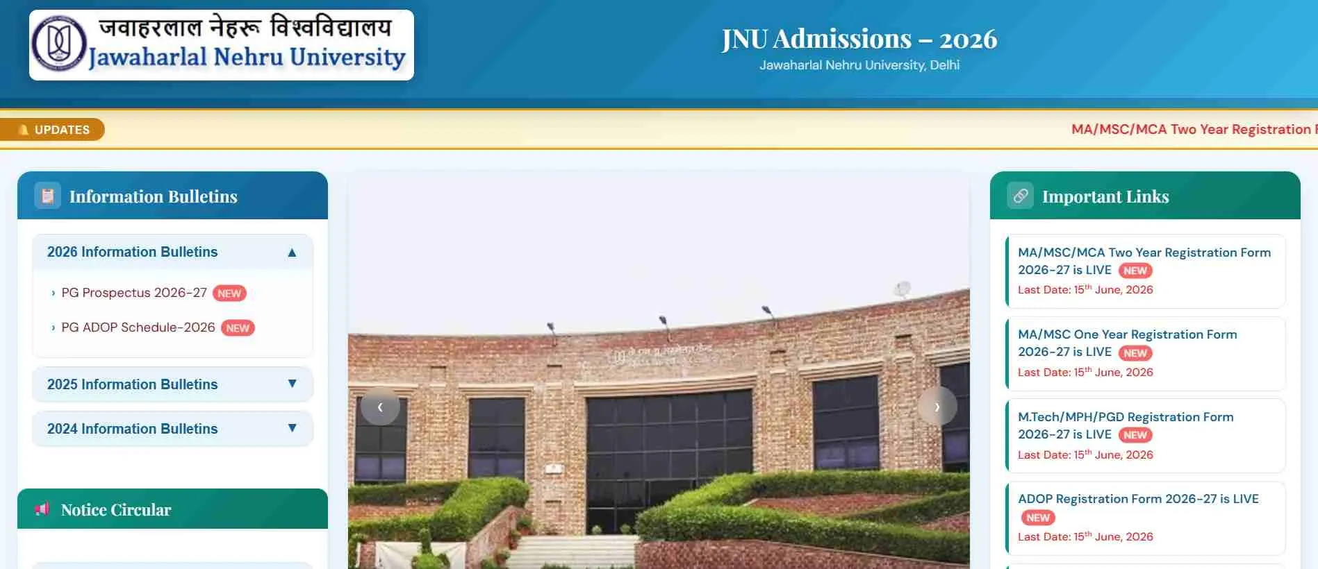 JNU PG Admission 2026: रजिस्ट्रेशन प्रक्रिया शुरू, 15 जून से पहले jnuee ...