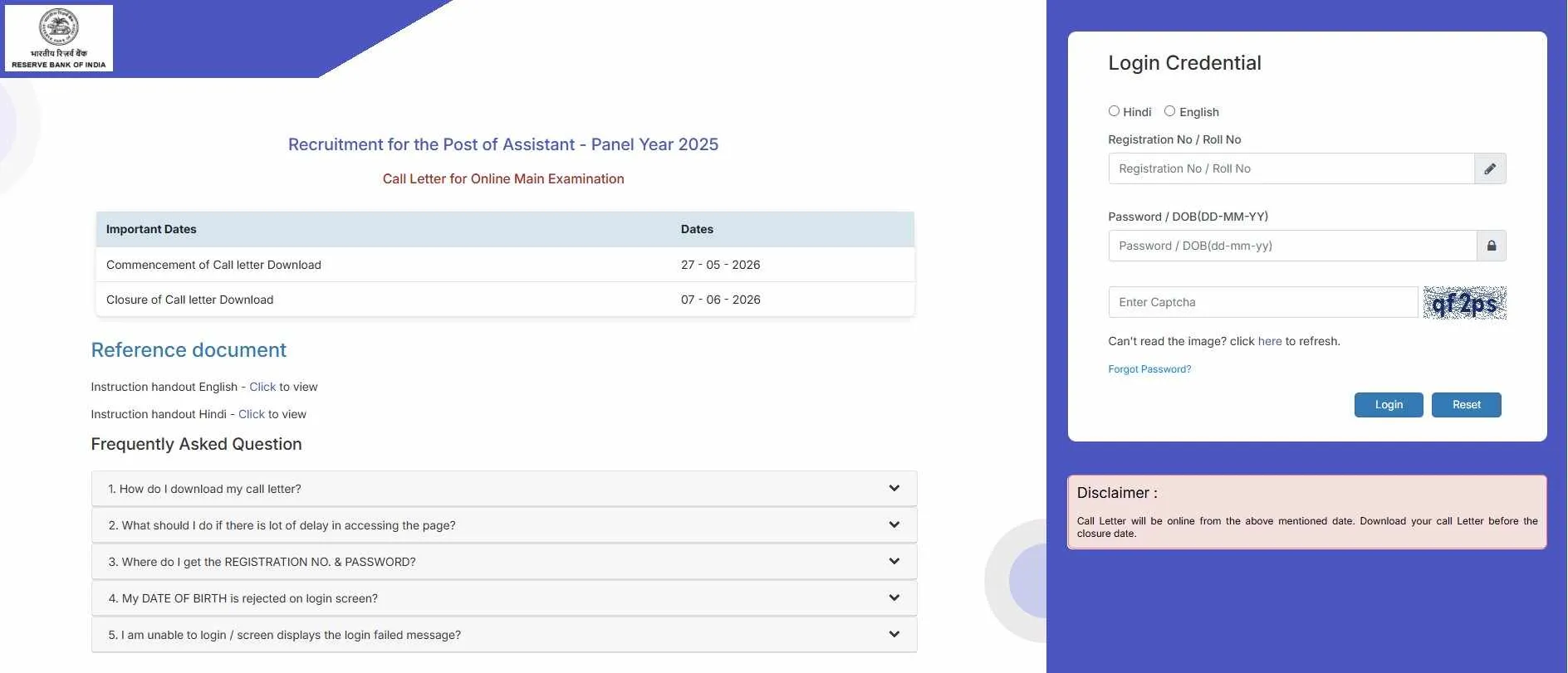 RBI Assistant Mains Admit Card 2026: आरबीआई असिस्टेंट मेन्स एडमिट कार्ड ...