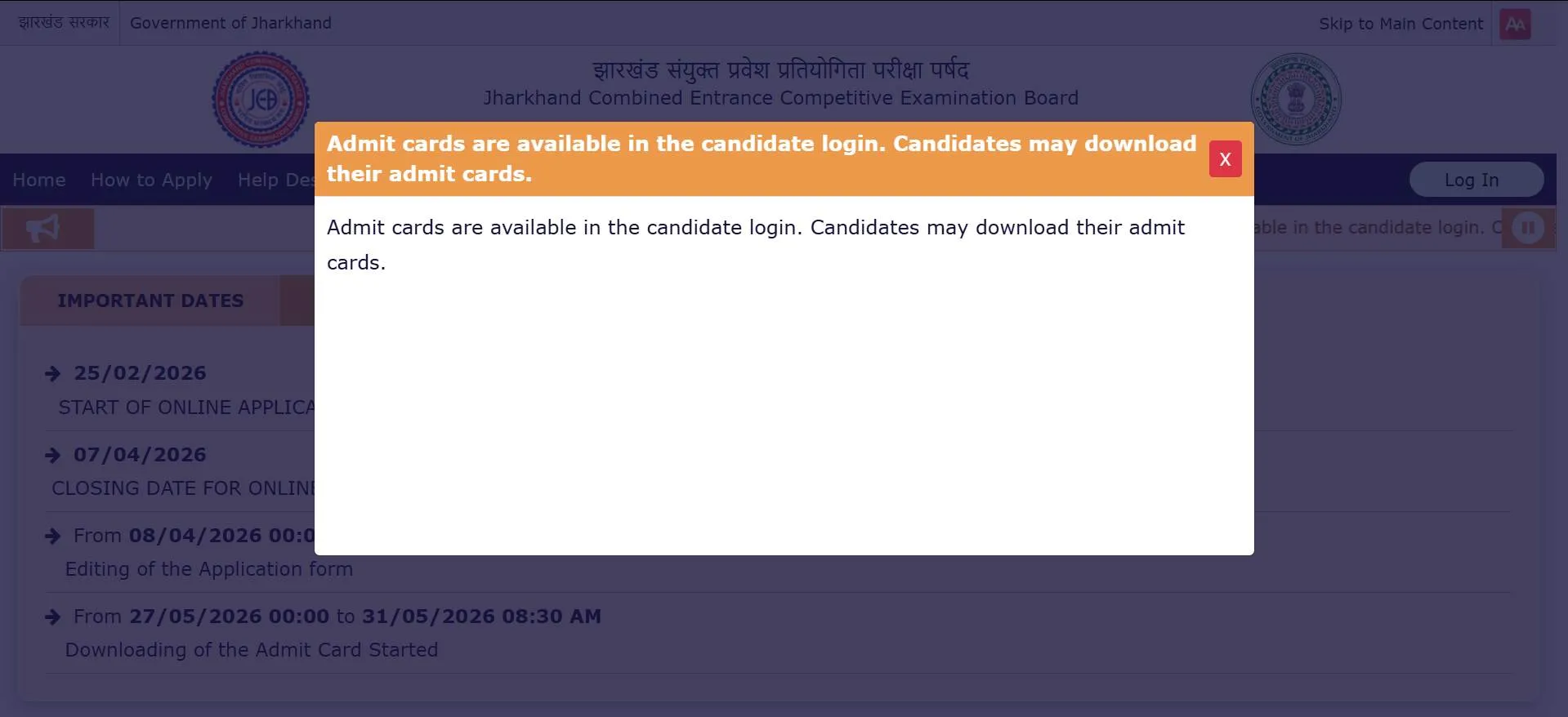 JCECEB Jharkhand BEd Admit Card 2026 हुआ जारी, यहां जानें कब होगा एग्जाम