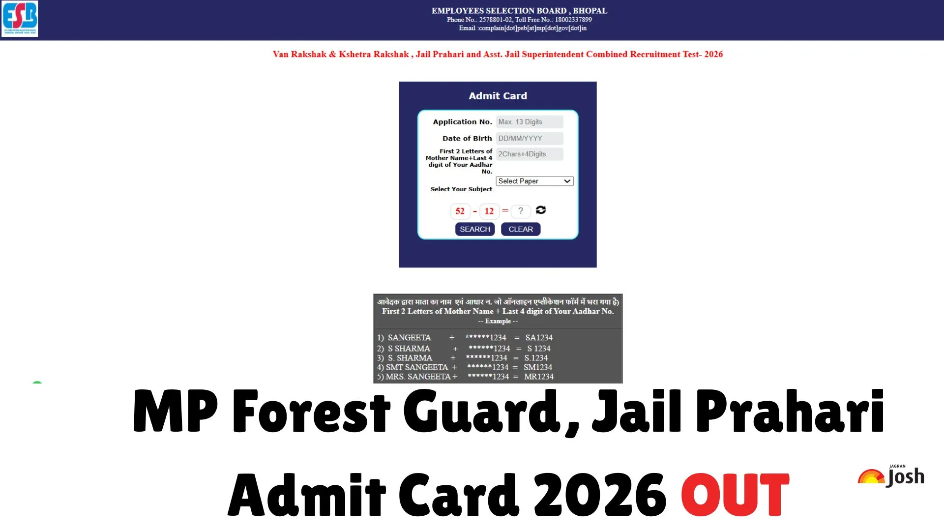 MP Forest Guard, Jail Prahari Admit Card 2026 OUT एमपी वनरक्षक और जेल ...