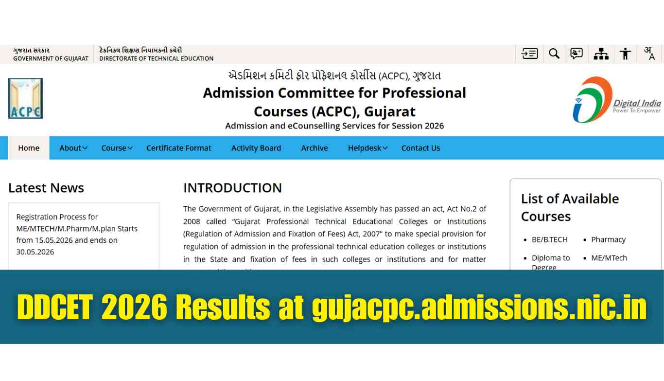 DDCET 2026 Result Expected Soon at gujacpc.admissions.nic.in; Check ...