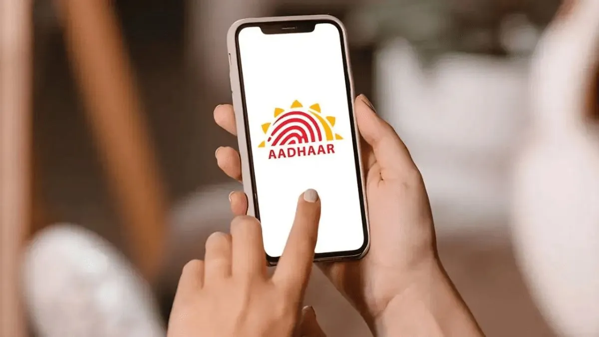 Old mAadhaar App To Discontinue Soon: Check Key Differences Between Old ...