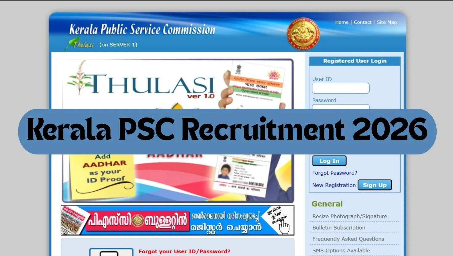 Kerala PSC Recruitment 2026 Notification Out: Apply Online for Police ...