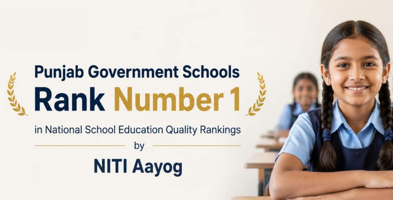 Punjab Government Schools Rank Number 1 in National School Education ...