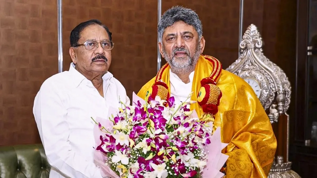Karnataka New Cabinet Ministers List 2026: Check the Full list of ...
