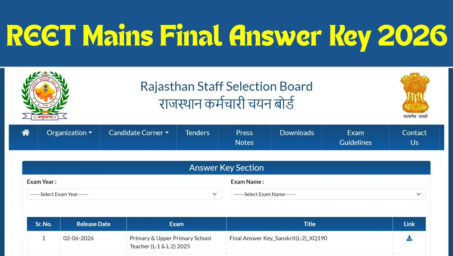 REET Mains Answer Key 2026 Out: Download Level 1 & Level 2 Answer Key ...