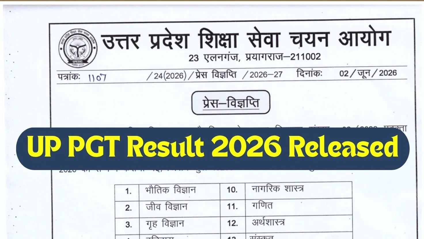UP PGT Result 2026 Released at upessc.up.gov.in: Download Subject-Wise ...