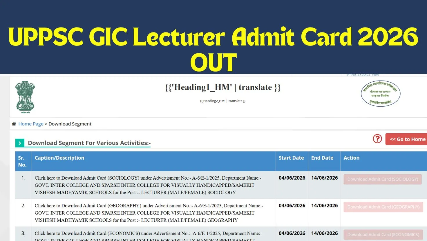 UPPSC GIC Lecturer Admit Card 2026 Released: Direct Link to Download ...