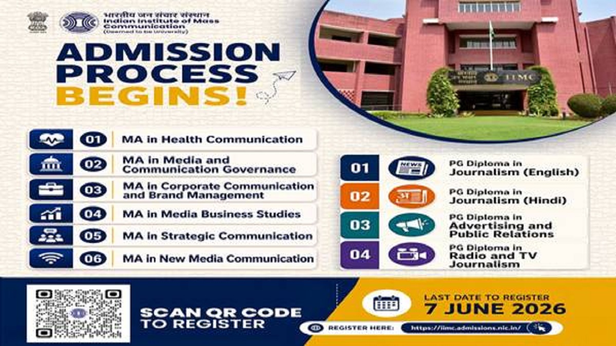 IIMC Admission 2026 Counselling Process for MA and PG Diploma ...