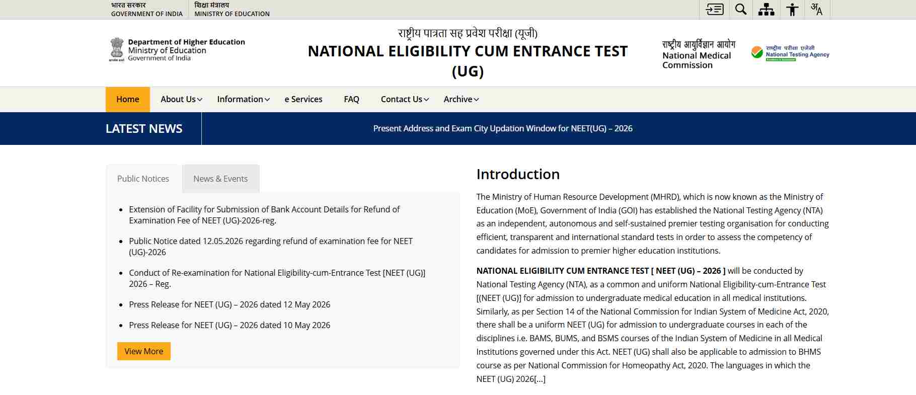 RE-NEET 2026 Exam City Slip Expected Soon at neet.nta.nic.in; Admit ...