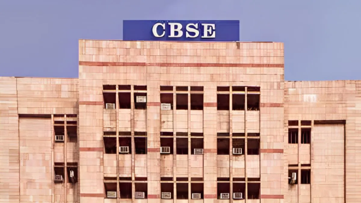 When did the CBSE conduct the first board exam?