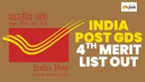 India Post GDS 4th Merit List 2026 Date: Document Verification ...