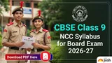 CBSE Class 10 Maths Syllabus for Board Exam 2026-27, Download PDF Here