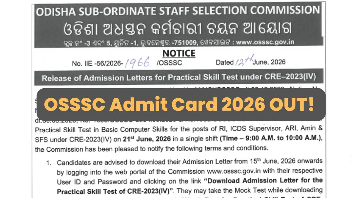 OSSSC Admit Card 2026 OUT: Download OSSSC Hall Ticket PDF at osssc.gov.in