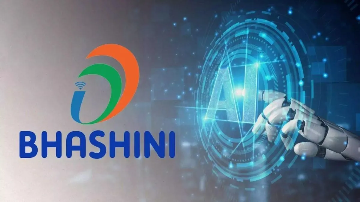 Digital India BHASHINI, GeM Sign MoU for Multilingual Access Across ...