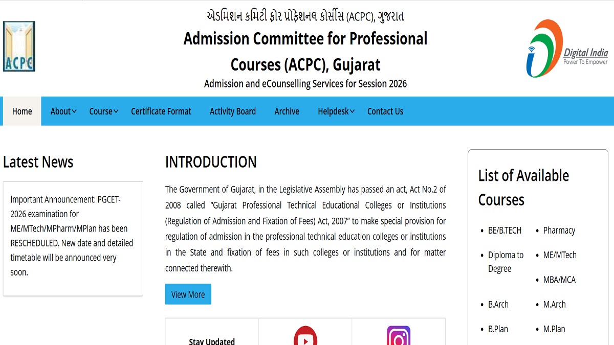 GUJCET 2026 Final Merit List Today, Download PDF at gujacpc.admissions ...