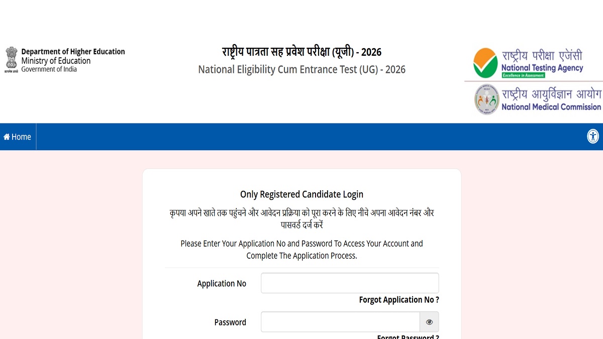 NEET UG 2026: NTA Opens Window to Submit Bank Account Details for ...