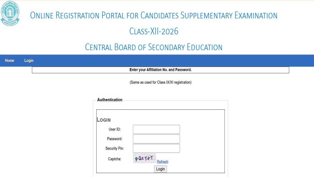 CBSE Class 12 Supplementary Exam on July 28, LOC Submission Begin at ...