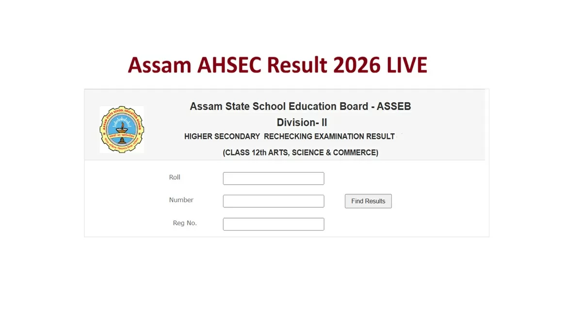 Assam HS Result 2026 LIVE: AHSEC Assam 12th Results Expected Date and ...