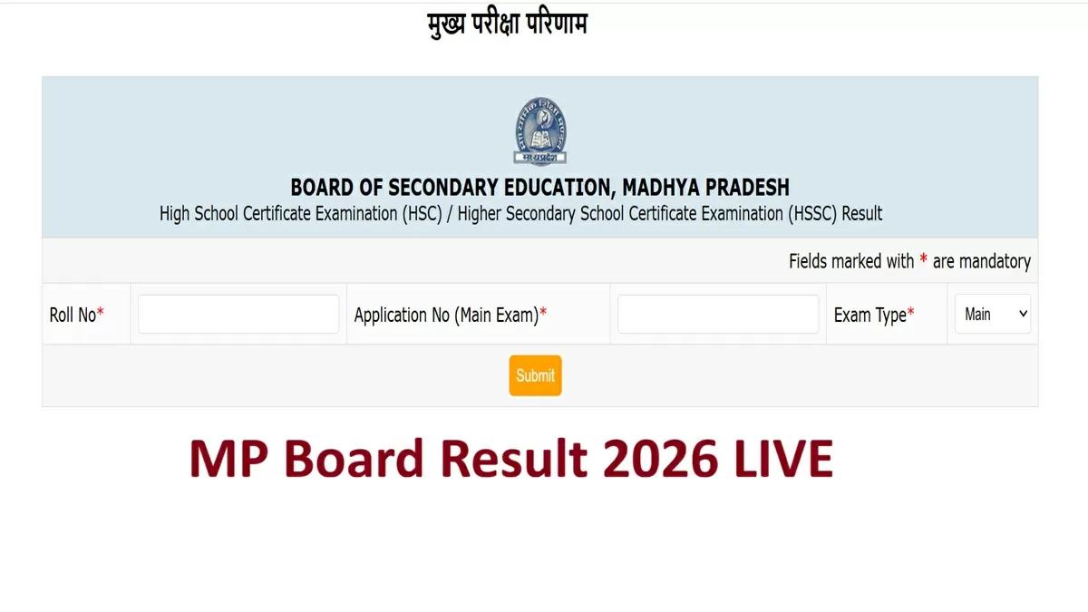 MP Board Result 2026 LIVE: Date Confirmed, MPBSE 10TH, 12TH Result on ...