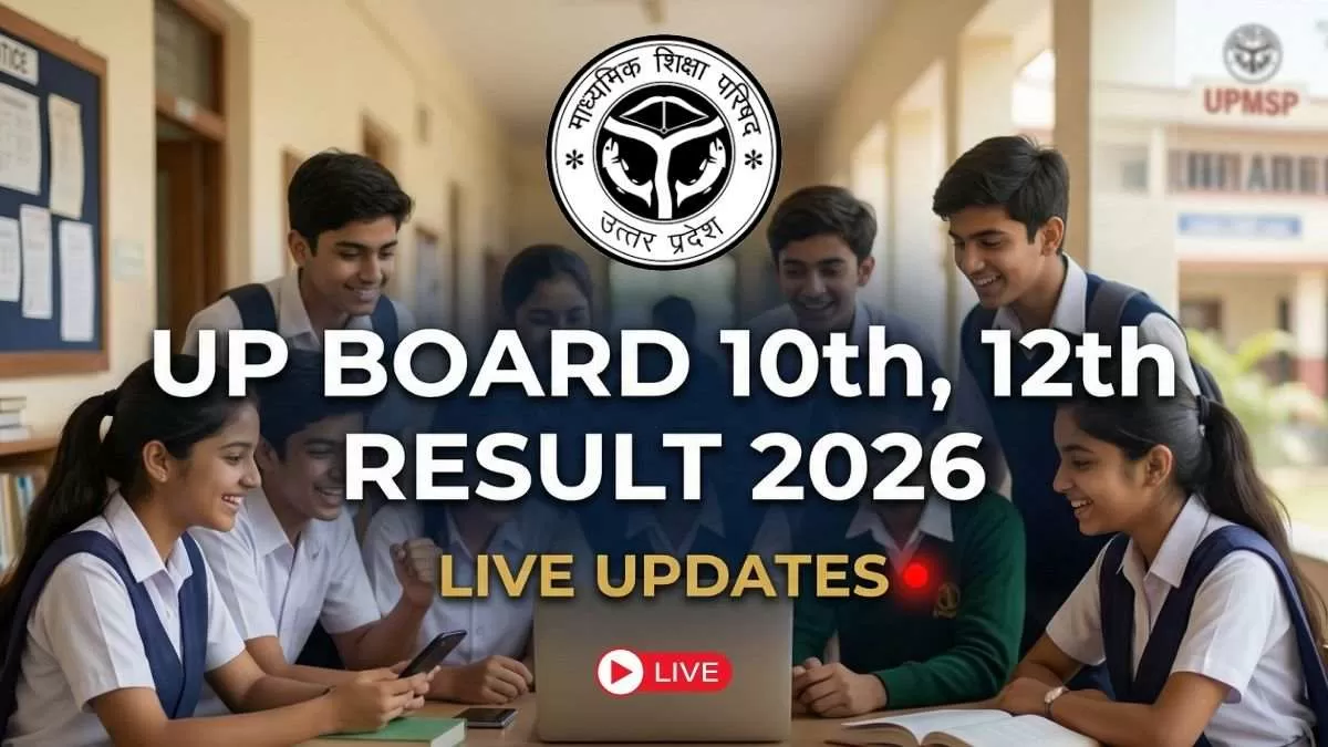 UP Result 2026 10th 12th Live: UPMSP Class 10, 12 Results Likely on ...