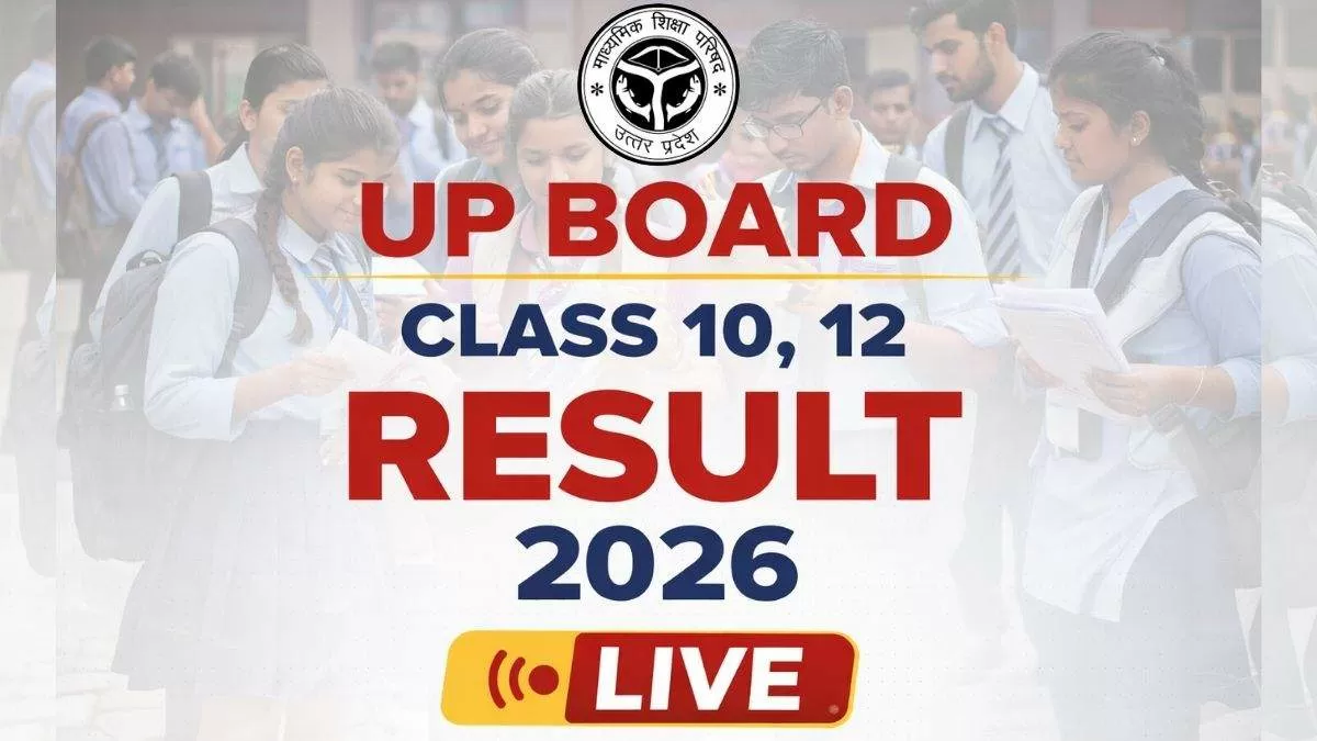 UPMSP, UP Board Result 2026 LIVE: 10th, 12th Board Results Today, 4pm ...