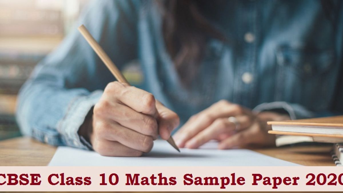 CBSE Class 10 Maths Sample Paper 2020 Download In PDF