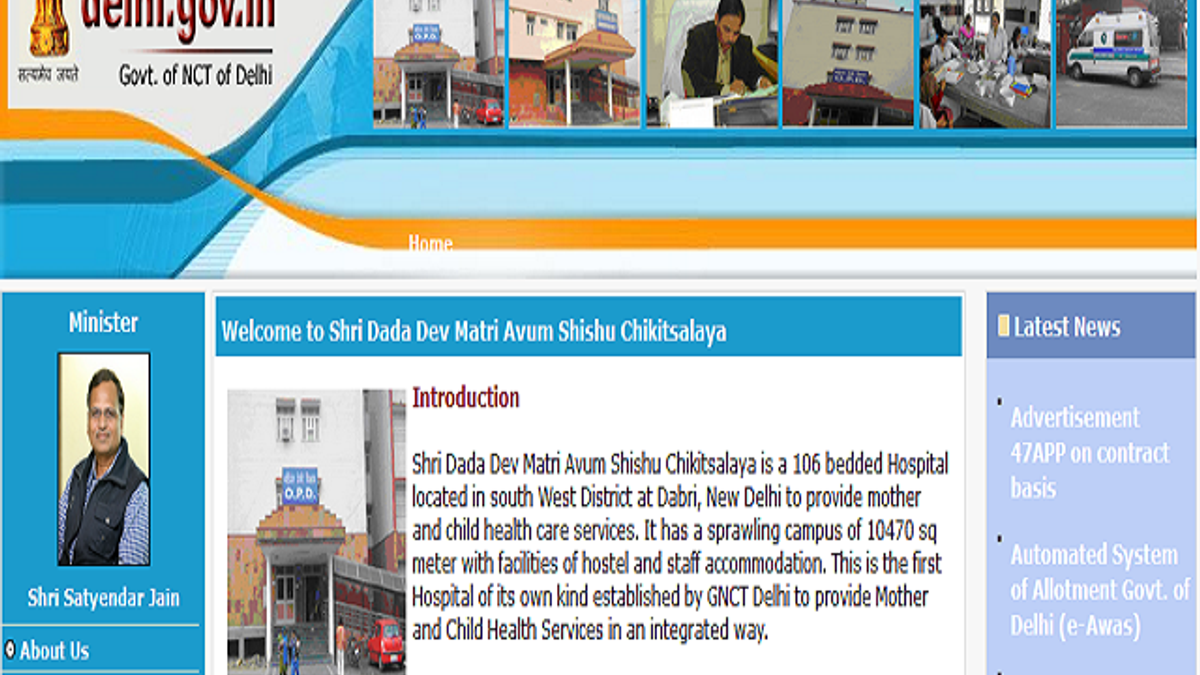 Hindi -Dada Dev Hospital Delhi Recruitment 2020: Walk-in for Senior ...