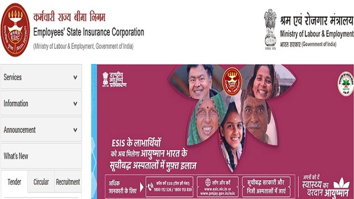 Hindi -ESIC Joka Recruitment 2020 for Associate Professor and other ...