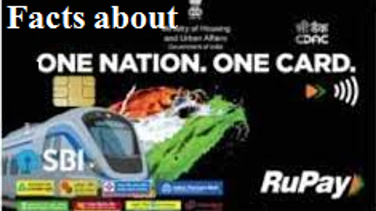 Interesting facts about One Nation One Card