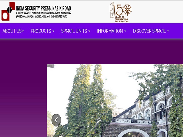 Hindi -India Security Press (ISP) Recruitment 2020, Applications ...