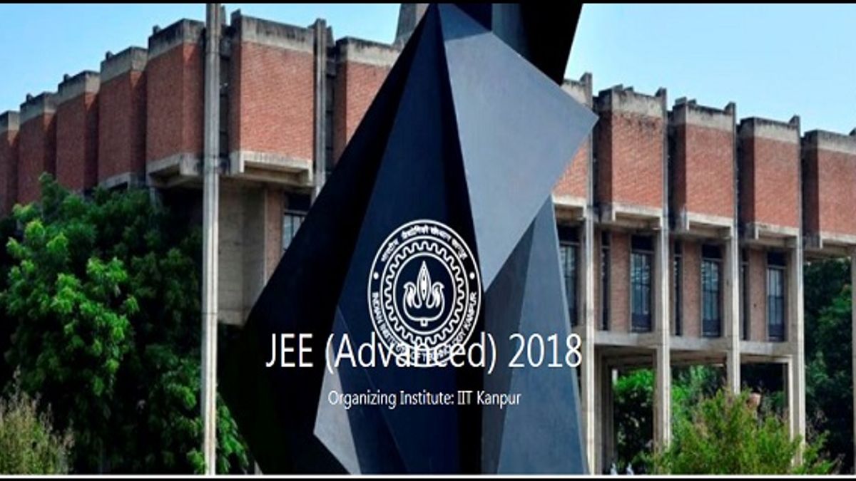 JEE Advanced Information Brochure released| Engineering