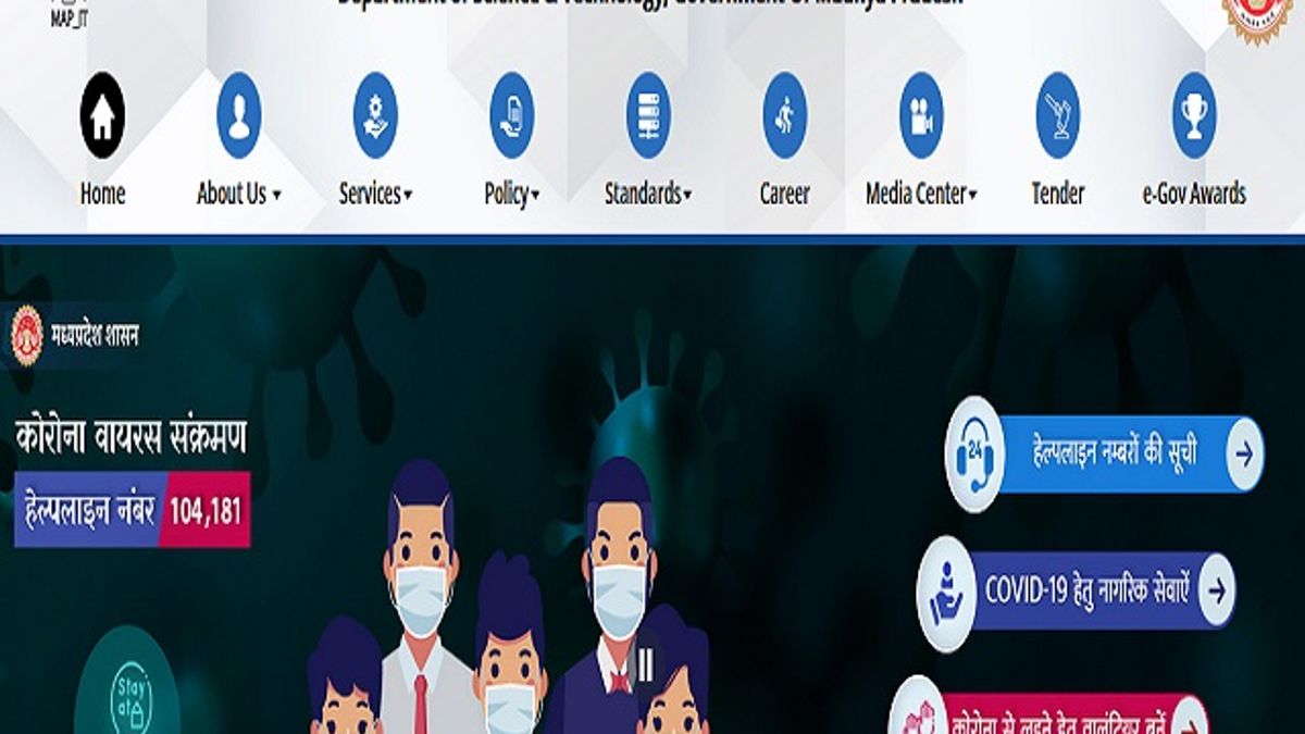 MAPIT भर्ती 2020: 185 लीड ट्रेनर और अन्य पदों की वेकेंसी के लिए mapit ...