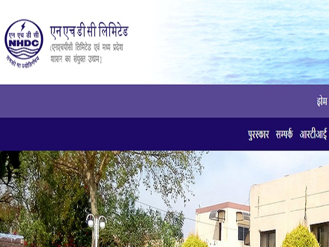 NHDC लिमिटेड भर्ती 2020: अप्रेंटिस पदों के लिए ऑनलाइन आवेदन करें ...
