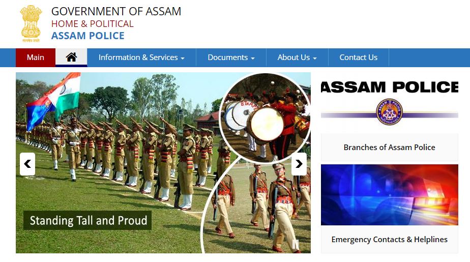 Assam Police Recruitment 2020: Last Date Extended for 203 Assistant ...
