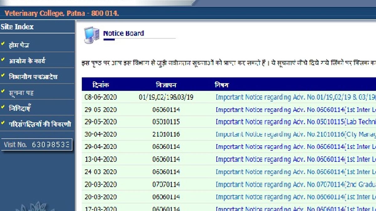 BSSC Medical Test Schedule 2020 for Driver Posts Released @bssc.bih.nic ...