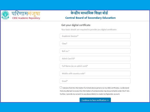 Download Cbse 10th Marksheet Cbse 12th Marksheet Digilocker Vrogue