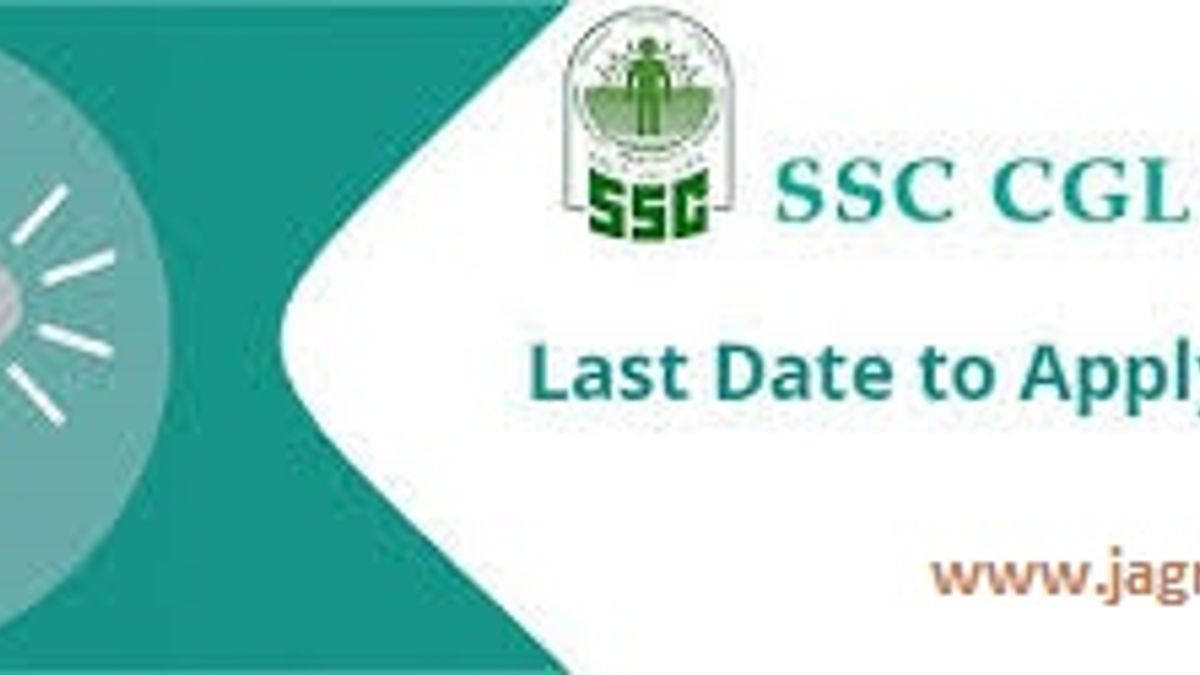 SSC CGL 2017 Registration Date Extended ssc-cgl-2017-registration-date-extended