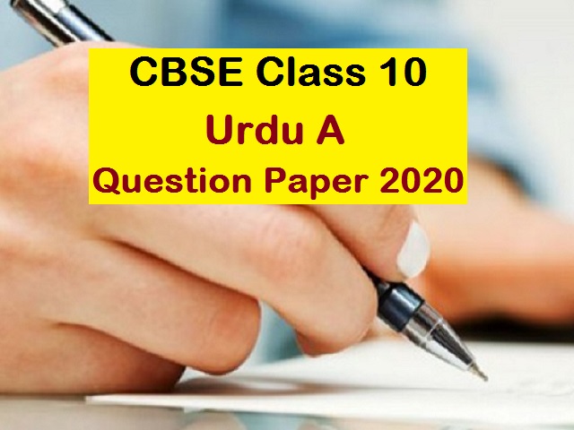 CBSE Class 10 Urdu A Question Paper Of Board Exam 2020 PDF