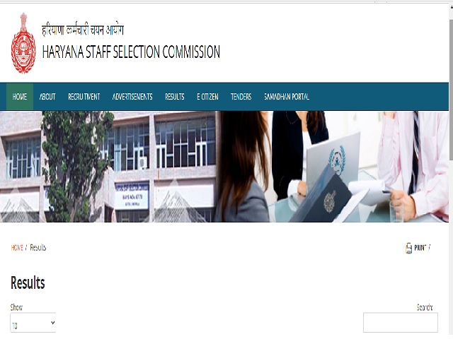 HSSC JE 2020 Final Result out @hssc.gov.in, here's direct link