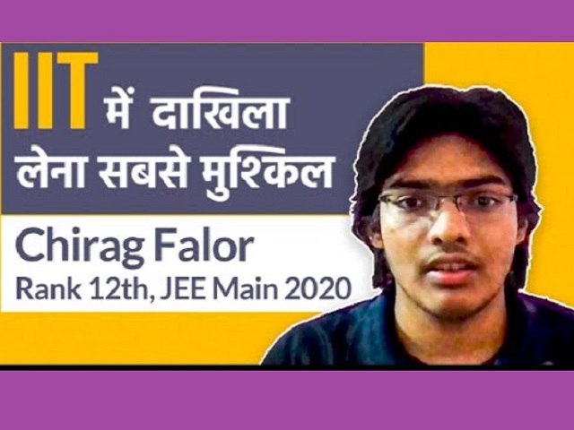 JEE Main 2020 Topper Interview: Chirag Falore (AIR 12)