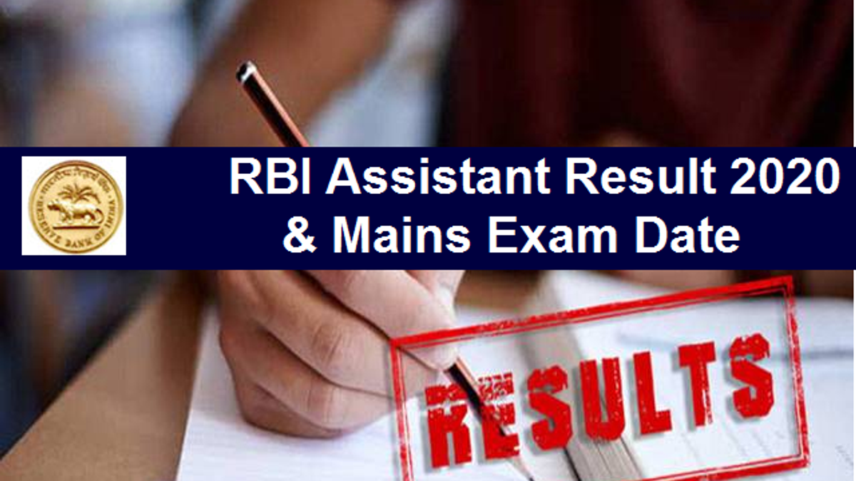 RBI Assistant Pre Result 2020 out @rbi.org.in: Check Prelims Cut off ... RBI Assistant Pre Result 2020 out @rbi.org.in: Check Prelims Cut off ...