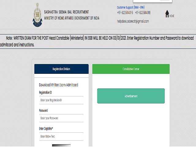 SSB Head Constable Admit Card 2020-21 Out, Exam on 3 January, Download ...