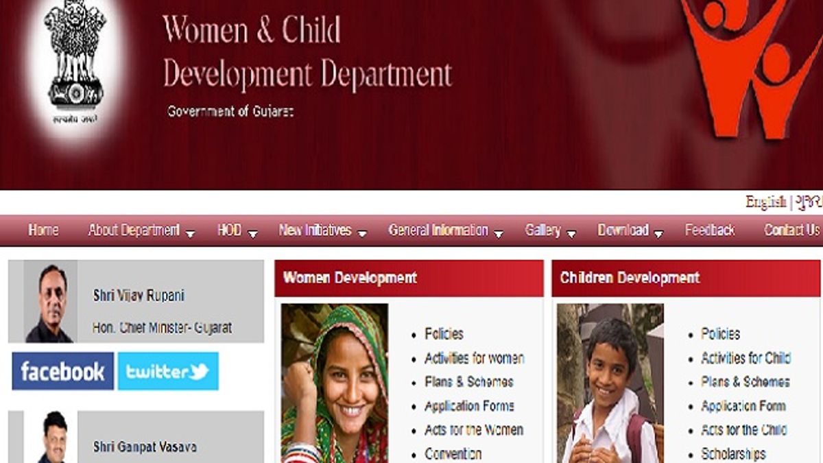 WCD Gujarat Recruitment 2020: 3780 Vacancies for Anganwadi Worker ...