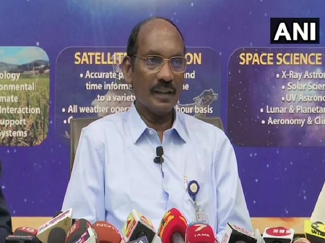 ISRO to allow private sector to set up own launchpad at Sriharikota